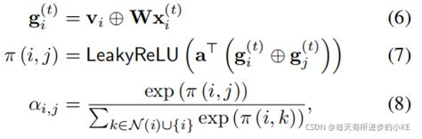 Graph Neural Network Based Anomaly Detection In Multivariate Time Series 综述 Csdn博客