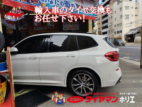 スタッフ日記を更新しました。٩๑ᴗ