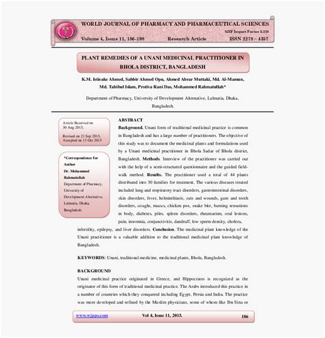 Sustained Release Matrix Tablets Review Articles Hd Png Download Kindpng