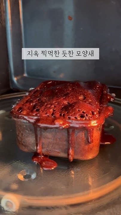 시간은 없는데 케이크는 만들고 싶을 때 Youtube