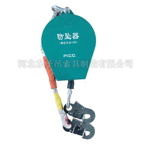 围杆作业需要佩戴防坠器