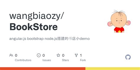 Github Wangbiaozybookstore Angularjs Bootstrap Nodejs搭建的书店小demo