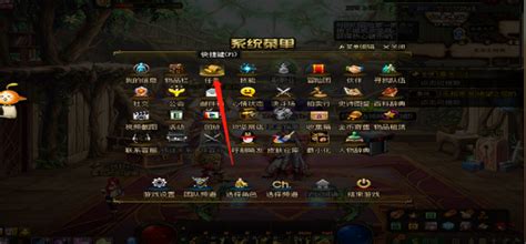 Dnf五陵在哪，五陵怎么去怎么开启360新知