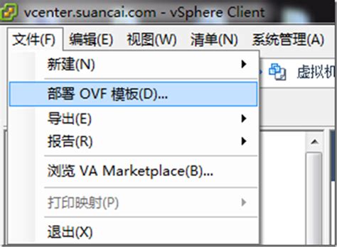UC Valley Install CUCM And IMP