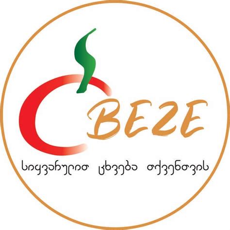 Beze•ბეზე Tbilisi