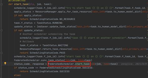 联邦学习开源框架FATE Flow 源码分析 绿盟科技技术博客