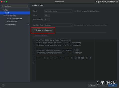 卧槽Java 中的 xx null 是什么新语法 知乎