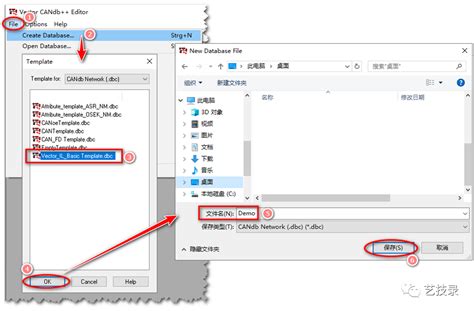 Dbc学习（三）dbc教程 Csdn博客