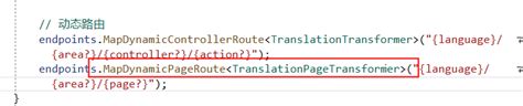 Ambiguousmatchexception The Request Matched Multiple Endpoints When Using Mapdynamicpageroute