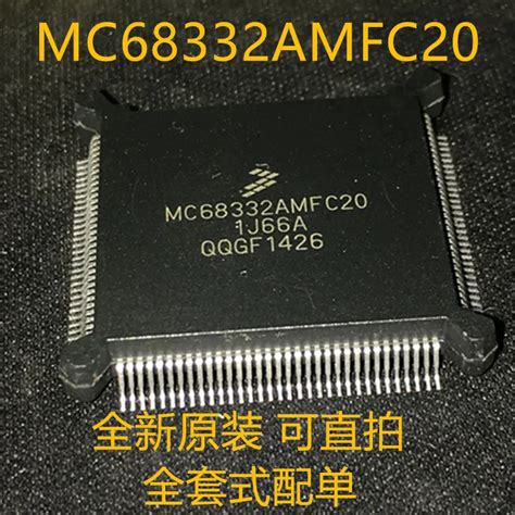 100 New Original MC68332AMFC20 MC68332AMFC MC68332 QFP132 Replacement Parts Accessories