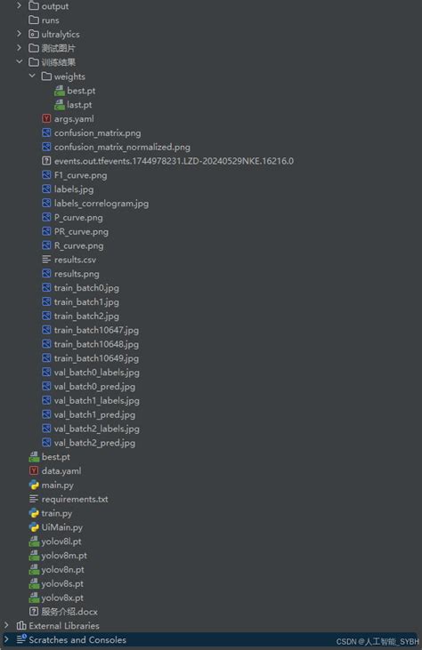 基于深度学习yolov8的铁路轨道缺陷检测系统（yolov8 yolo数据集 ui界面 python项目源码 模型） 铁路故障诊断数据集 csdn博客