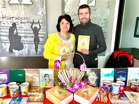 Здравей здраве Габрово 2023 Omnamonarayana