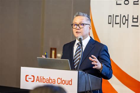 Alibaba Cloud To Launch New Ai Data Center In Korea The Korea Times