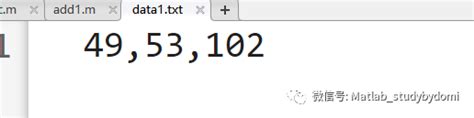 在python中运行MATLAB代码从而实现批量运算结果 腾讯云开发者社区 腾讯云