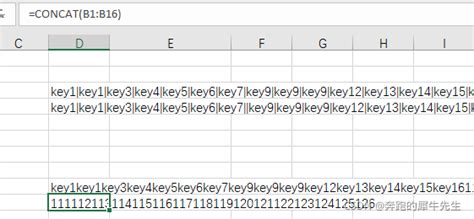 Excel2019版，字符串合并的5个公式，尤其textjoin 和 Concatexcel合并字符串公式 Csdn博客