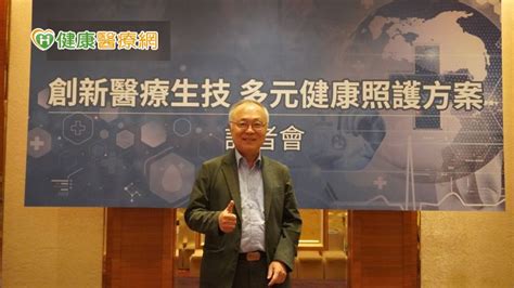 科技公司推多元健康照護方案 盼從機構端、個人端3p思維促進社會健康