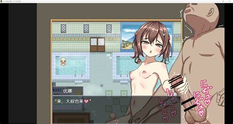 日本 游戏下载区游戏 软件下载区 老王论坛 第3页