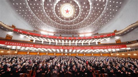 Приключи 20 ият конгрес на ККП