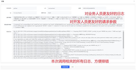 翻花绳低代码脚手架 32 更新，听说大家都很期待 Mybatis Plus4 Oschina 中文开源技术交流社区