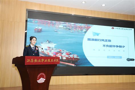 学校举行2022年国家奖学金评审推荐会