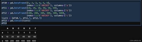 『python核心技术与实战』pandasdataframe函数介绍dataframe函数 Csdn博客