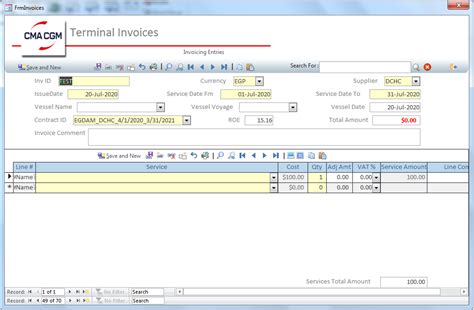 Solved How To Solve The Cascaded Combo Boxes Issue In Continuous Form Access World Forums