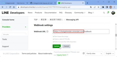 大榔頭的電腦隨筆 Chatgpt的Linebot專案發布到Render伺服器