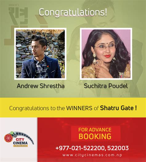 City Cinema Congratulation To The Winners Of Shatru
