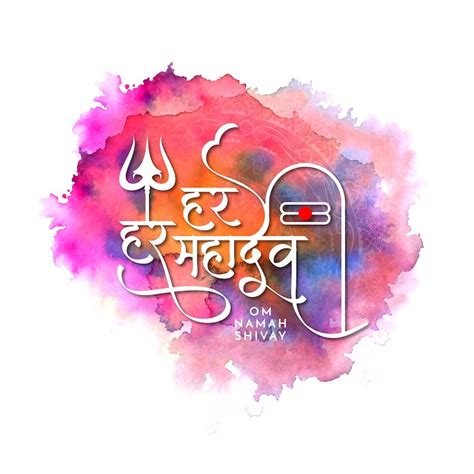 Sawan Second Somwar 2023 Sawan Somwar Fast Puja Vidhi Shubh Muhurat