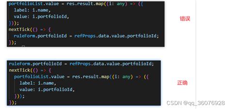 El Select、el Select V2默认值显示value不显示label的问题 Csdn博客