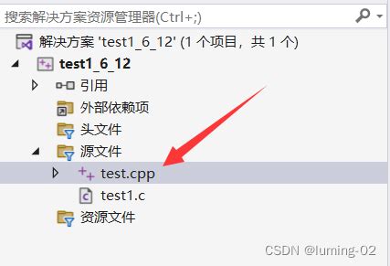 const修饰的究竟是常量还是变量 阿里云开发者社区