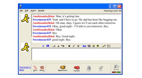 Aim Chat Box