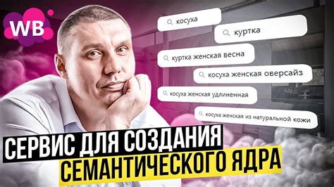 Стал выдавать по запросам Youtube