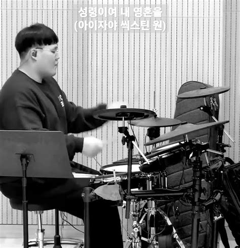 성령이여 내 영혼을 아이자야 씩스티 원 Youtube