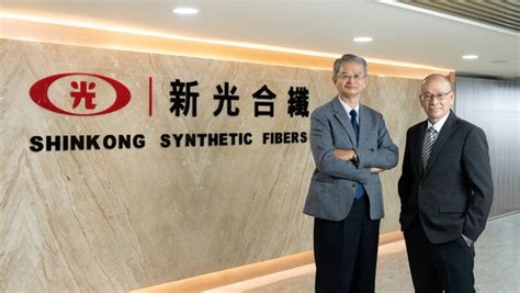 新光合纖攜手台塑網科技 創造供應商協同管理加乘價值商周