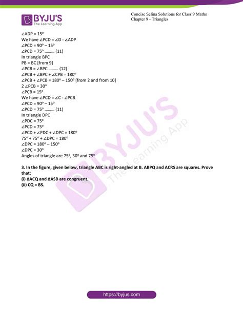 Selina Solutions Class 9 Concise Maths Chapter 9 Triangles Download