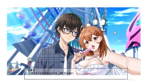 Lovelorn SanatoriumⅠ Patch Na Steam Lovelorn SanatoriumⅠ Patch Na Steam