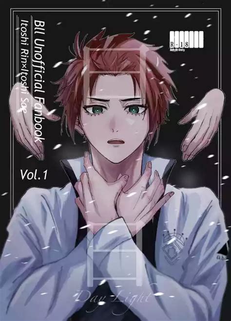 Character Sae Itoshi Nhentai Hentai Doujinshi And Manga