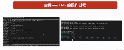 【openeuler】yocto And Embedded Sig例会 2023 01 12linuxldinvicible 华为云开发者联盟