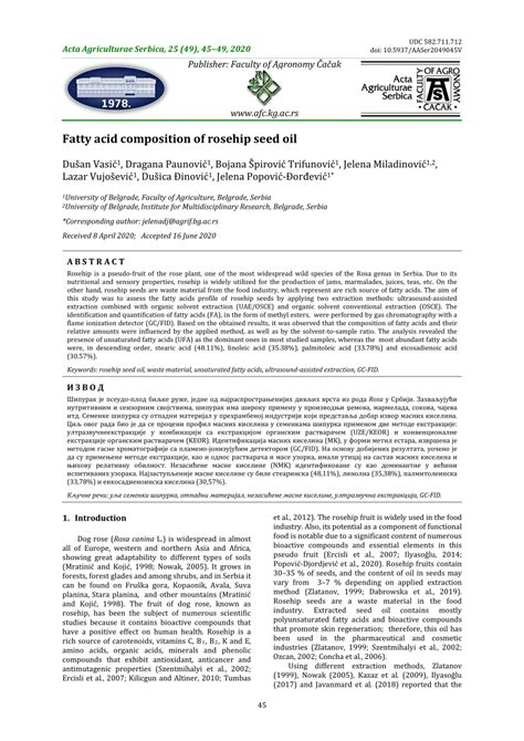 Pdf Fatty Acid Composition Of Rosehip Seed Oil