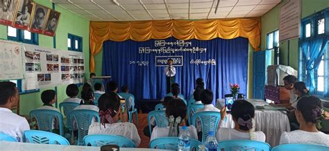 ၇၆ နှစ်မြောက် အာဇာနည်နေ့ အထိမ်းအမှတ် အခြေခံပညာ မူလတန်းအဆင့် ကဗျာရွတ