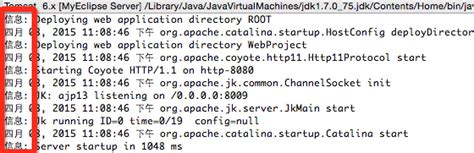 Eclipse乱码问题最全解决方案eclipse有乱码 Csdn博客