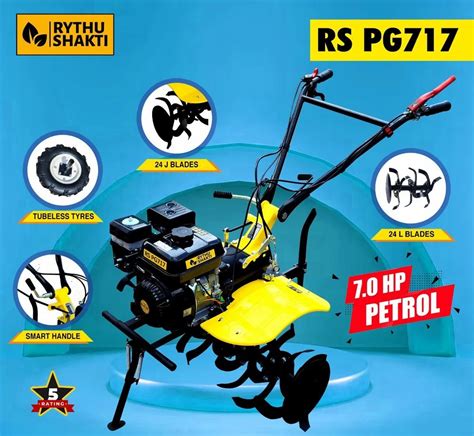 Power Weeder 7hp Petrol At ₹ 49000piece Agricultural Power Weeder In