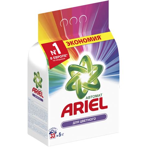 სარეცხი ფხვნილი Ariel Sarecxi Fxvnili