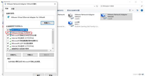 finalshell远程连接不上ubuntu虚拟机的原因和解决办法【图文教程】 finalshell连接不上虚拟机 csdn博客
