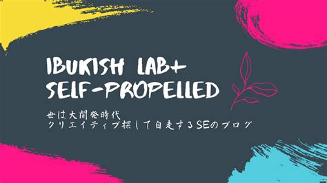 aws lambdaで発生する psycopg2 psycopg の importmoduleerror を解決する方法 ibukish