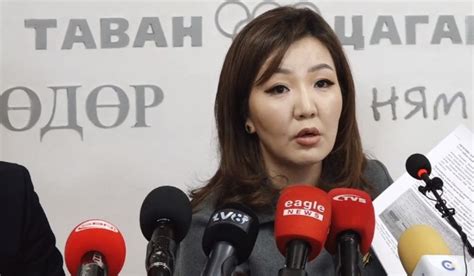 МСНЭ ээс сэтгүүлч Н Өнөрцэцэгийн шүүх хуралтай холбоотой мэдэгдэл гаргалаа