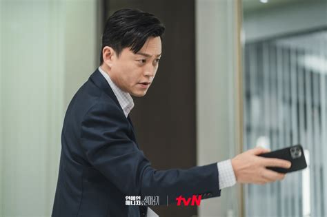 Lee Seo Jin Kwak Sun Babe Seo Hyun Woo And Joo Hyun Babe Are The