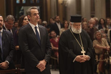 Στη Μητρόπολη Αθηνών παρουσία του Κυριάκου Μητσοτάκη η Ακολουθία των Αχράντων Παθών του Κυρίου