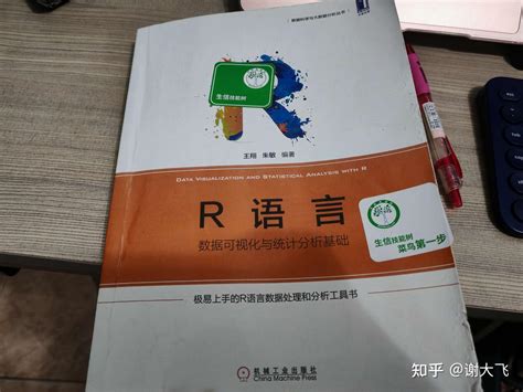 正则表达式中常用元字符及使用实例 知乎